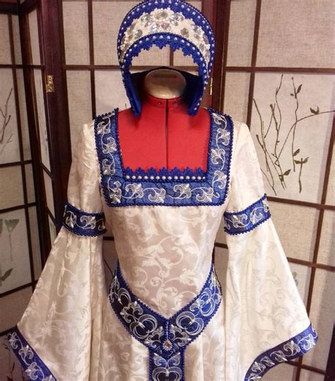 Спящая красавица