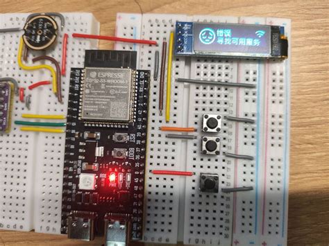 Vs Code配置esp Idf，连接官方服务器，终端监视小智ai（win10，win11系统）小智用vscode编译 Csdn博客