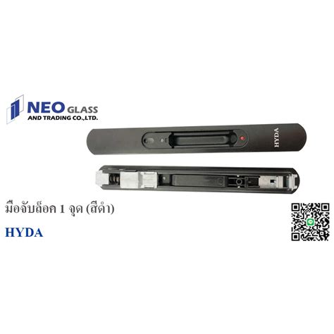 มือจับบานเลื่อนออโต้ล็อค ถูกที่สุด พร้อมโปรโมชั่น ม ค 2024 Biggoเช็ค