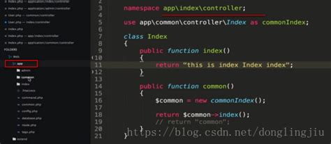 Thinkphp5 基础篇配置thinkphp Configget Csdn博客 Thinkphp5 基础篇配置thinkphp Configget Csdn博客