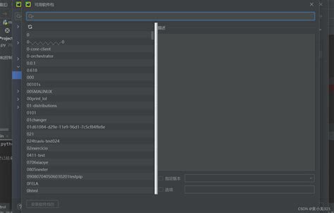 数据分析学习(二)matplotlibmatp设置字符串 Csdn博客 数据分析学习(二)matplotlibmatp设置字符串 Csdn博客