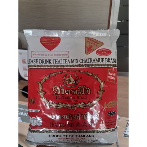 Jual Thai Tea Daun Cha Tramue Brand Shopee Indonesia