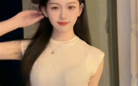 静香香 文文不想失眠了 文文不想失眠了 哔哩哔哩视频