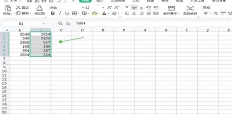 Excel比较筛选两列不一样的数据360新知