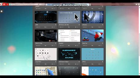как изменить курсор 2 вариант Youtube
