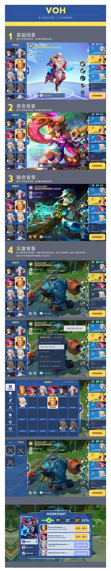 欧美卡通 花瓣网