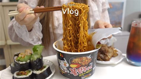 Engvlog🍜불닭볶음면에 대패삼겹살 김밥 만들어 먹고 🥘마라크림파스타 뜨끈한 김치찌개에 통돌이 목살구이 실패한 호텔식오믈렛과 소소한 크리스마스 준비하는 집순이일상🌲