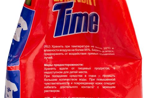 Стиральный порошок-автомат LAUNDRY TIME 10кг 604638 - выгодная цена ...