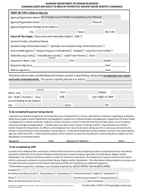 Aps Registry Clearance Form 4 26 23 Fill Out And Sign Online Dochub