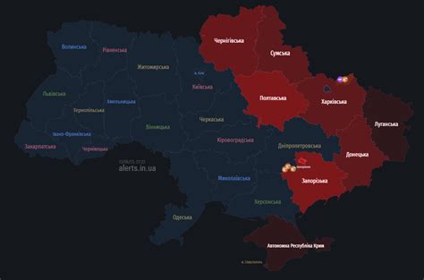 Росіяни атакують Україну шахедами де є загроза ударів Trueua