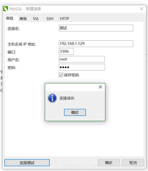 Linux下安装mysql 57版本 Mysql 5726 Linux Glibc212 X8664targz Csdn博客