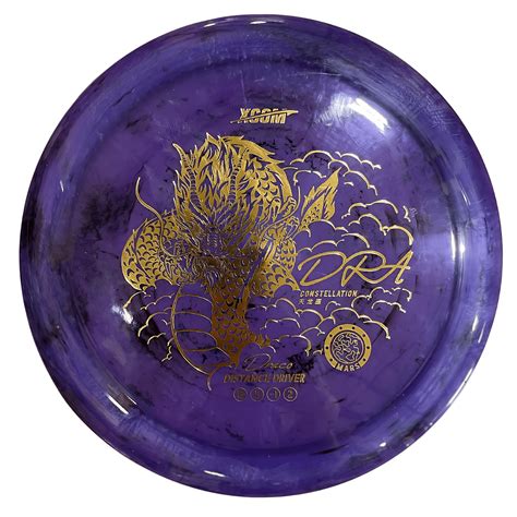 Frisbee Golf Baskets Ultra Low Prices
