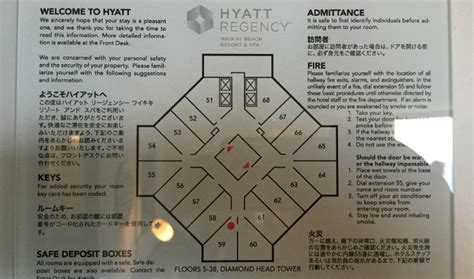 Hyatt Regency Waikiki Beach Resort And Spa Sevenr