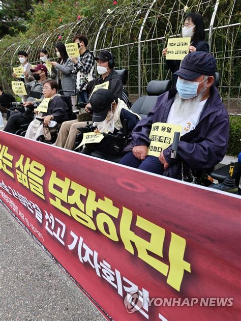 국민 모두의 1층이 있는 삶을 보장하라