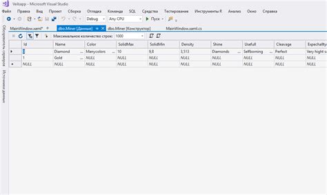 Search Поиск по Sql базе данных Stack Overflow на русском