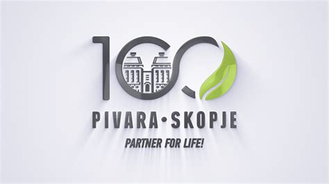 ПИВАРА СКОПЈЕ СО ОХРИДСКО ЛЕТО СОЗДАВАМЕ МОМЕНТИ ЗА ПАМЕТЕЊЕ Охридско лето