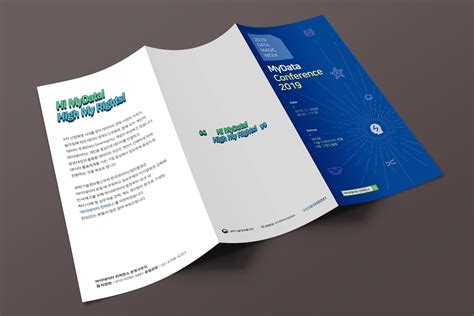 리플렛 브로슈어 카탈로그 전단지 인쇄 제작 해 드립니다 크몽