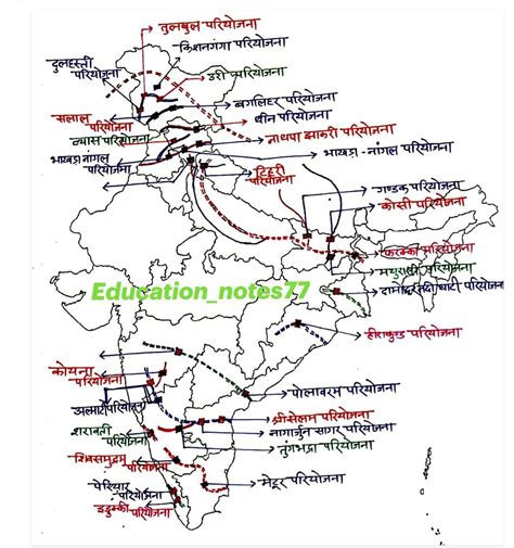 Class 9 Geography Maps Chapter 1 India Size And Location Artofit