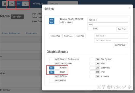 Python实现XX短视频加密算法抓包分析及刷邀请 易胆大 博客园