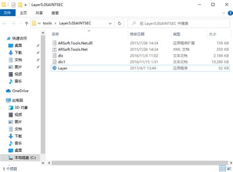 域名（domain Name）与dns（domain Name System） 知乎