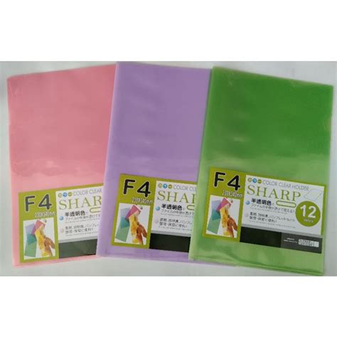 Jual Map L Clear Sleeve Map Plastik Transparan Dokumen Folio F4