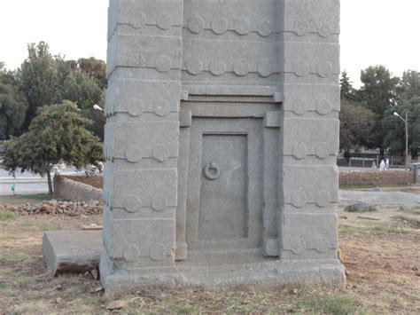 Axum Ancient Treasure Aisha Tours Ethiopia