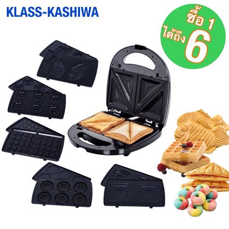 Kashiwa เครื่องทำแซนวิช 6 In 1 พร้อม ถาดพิมพ์ลาย 6 แบบ รุ่น Sw 106 ดำ Shopee Thailand