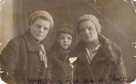 Юлия Кулинич Кулик — Jewage