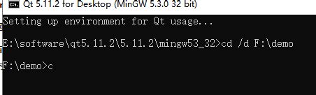 Qtwindows下qt打包exe发布 qtwindows怎么一键做成不依赖库的程序 CSDN博客