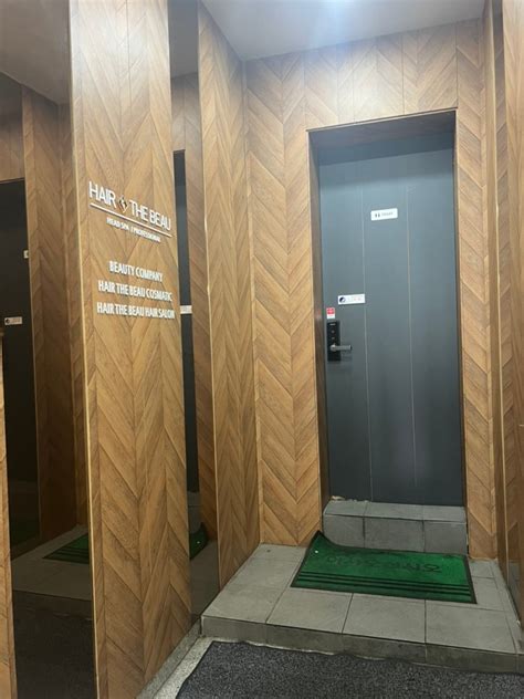 서울대입구미용실 ‘헤어더뷰 서울대입구역점 만족스러운 애즈펌 후기 네이버 블로그