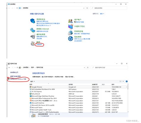 vmware安装虚拟机报错，vmware 启动虚拟机报错，您的主机不满足在启用 hyper v 或device credential