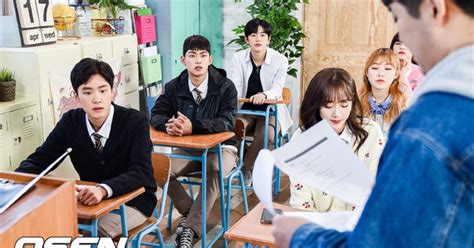 에이틴2 주역들 리허설 집중 [사진]