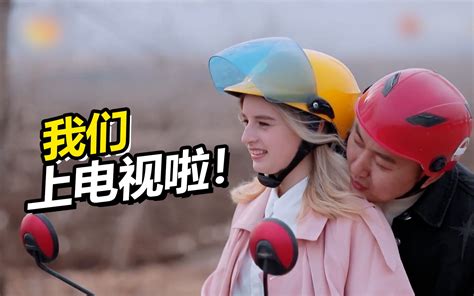 我们上电视啦！回顾我和哒莎筹备中式婚礼的幕后故事 贝加尔阿楠 贝加尔阿楠 哔哩哔哩视频