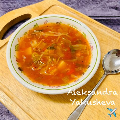Томатный суп рецепт автора Алексуткина Ольга