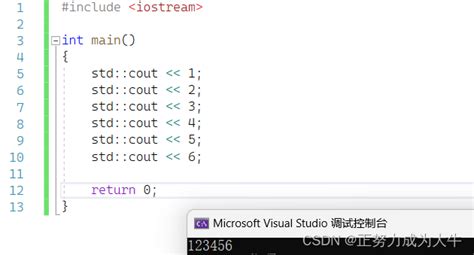 【c 入门】你知道为什么在写c 代码之前通常要在开头写上using namespace std吗？ c 开头 csdn博客