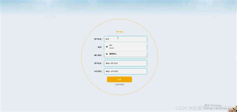 Springboot毕设 乐器乐曲交易系统 程序论文 Csdn博客