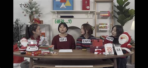 카페에 놓인 부서진 의자를 보고 드는 생각은 Mbti S와 N의 차이 인스티즈 Instiz 이슈 카테고리