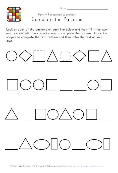 Pattern Recognition Free Printable Pattern Worksheets For Kindergarten