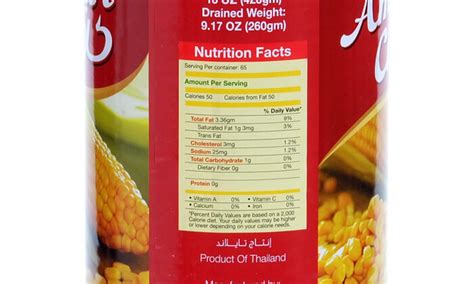 American Classic Whole Kernel Foodstuff Trading Company In Dubai Uae