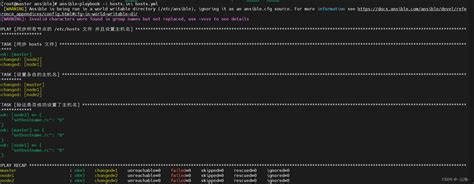 Kubernetes 通过ansible自动化快速部署kubernetes集群ansible集群部署 Csdn博客