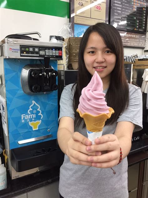 搶夏商機！全家飲料冰品抽抽樂 葡萄雙淇淋新口味登場 財經 Nownews今日新聞