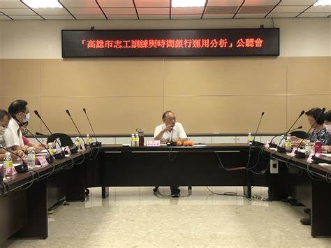 學者建議導入志工考核機制 長照體系試辦 Yahoo奇摩汽車機車