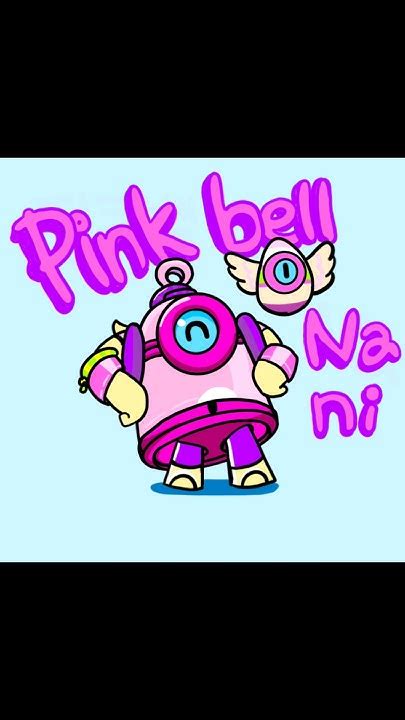 포냐님의 그림신청 브롤핑크벨나니🩷 이름도이쁘게 배경으로 넣으려고해요 😆 브롤스타즈 Youtube