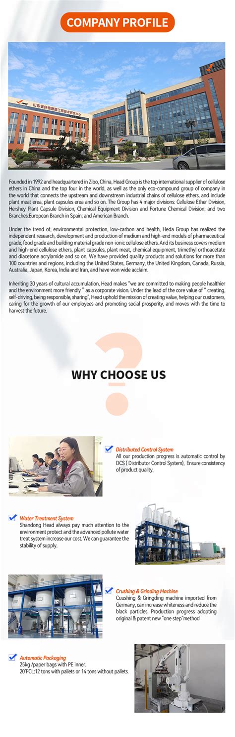 高效聚合物化学品headcel Hpmc制药与usp Ep Jp Buy 羟丙基甲基纤维素中国制造商直接销售 Product On