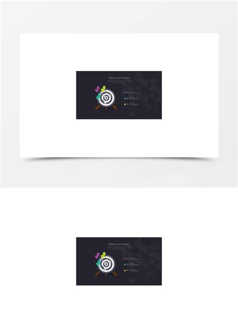 飞镖靶子任务目标说明ppt模板