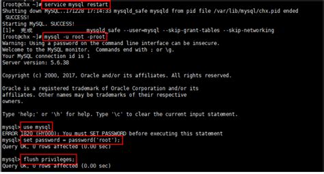 centos rpm方式安装mysql mysql rpm 安装 CSDN博客