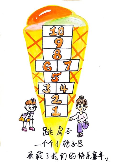 童年简笔画4张 几塔之家