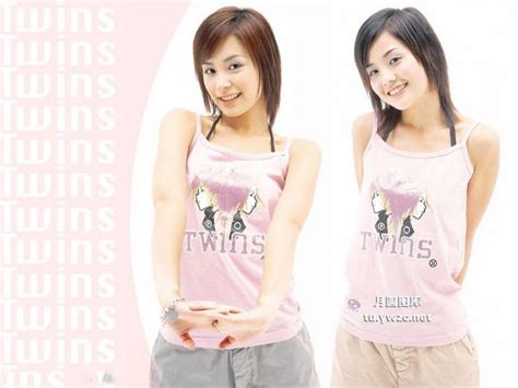 Samba Huang Hou Twins Letras Com