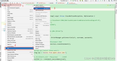 Gitlab操作手册 gitlab使用手册 CSDN博客