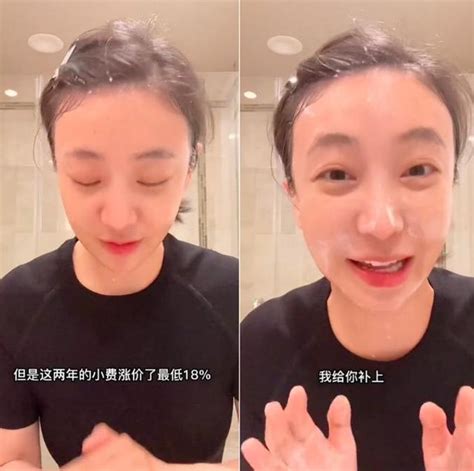34歲女星移居美國！沒有綠卡晚上不敢出門怕槍殺，此前開撕前男友 娛樂 Inewsdb 日日新聞．掌握每日新鮮事